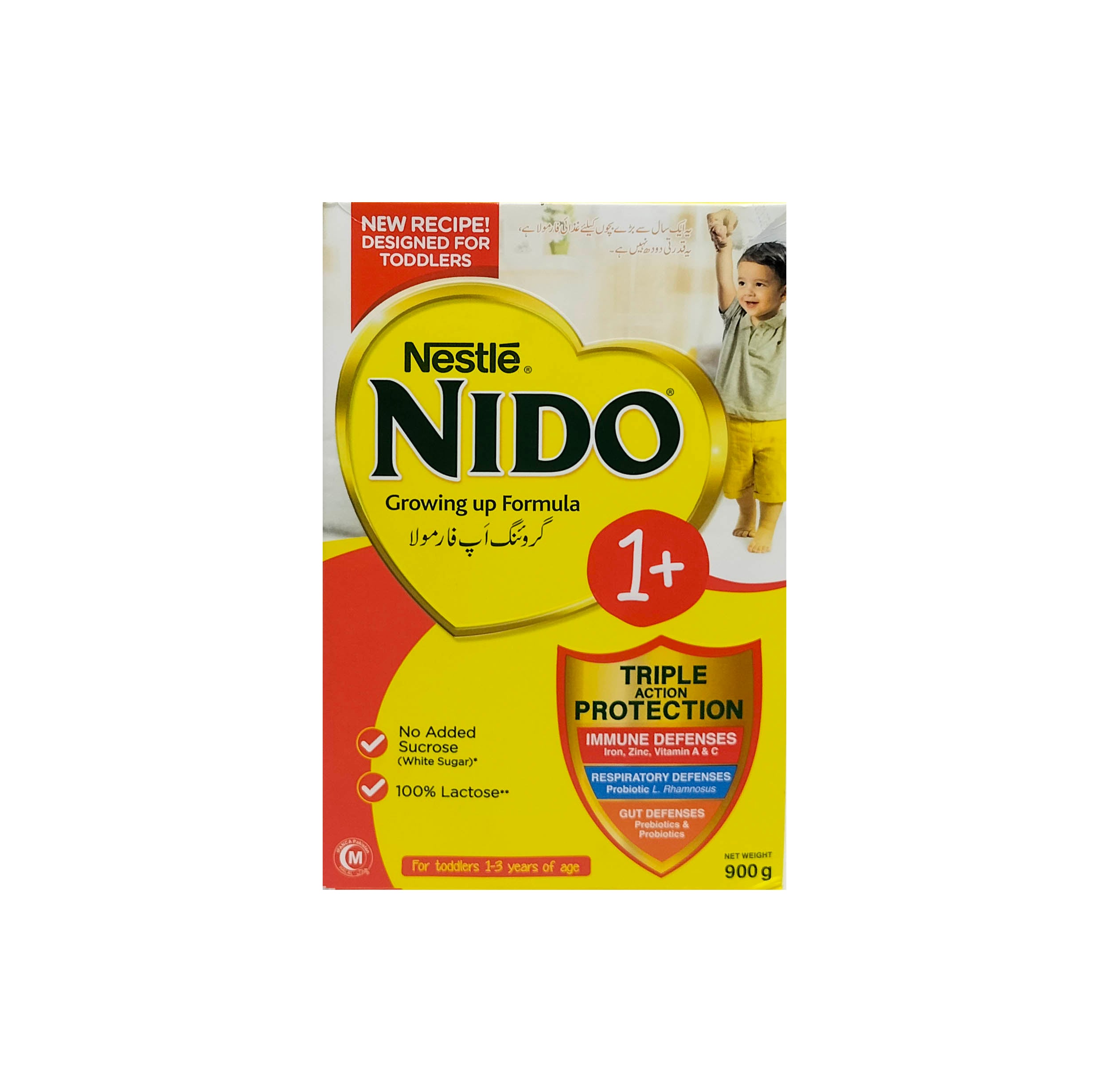 NESTLE NIDO GROWING UP FORMULA 1+ 900GM | Kingsway